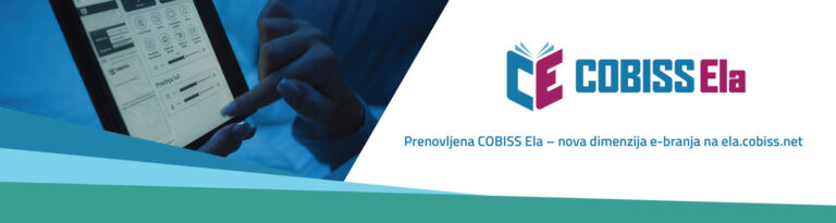 Prenovljena COBISS Ela – nova dimenzija e-branja na ela.cobiss.net ...